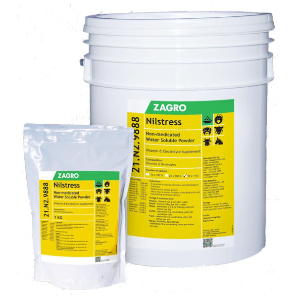 Buy Cattle Products | Page 12 of 17 Online | Specialist Sales